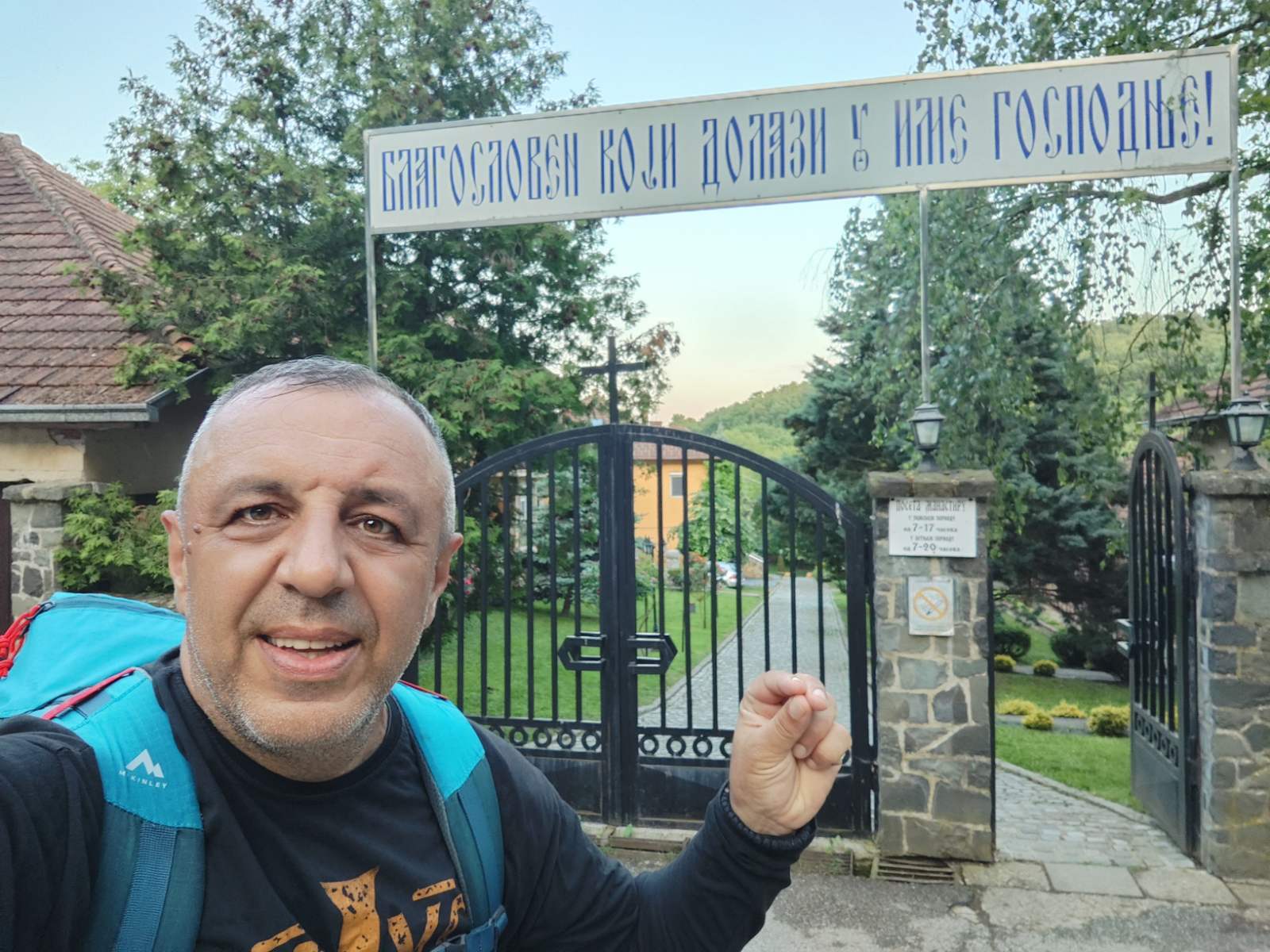 HUMANITARNO HODOČAŠĆE: Slavko Radojčić stigao do Jagodine, u nedelju bi trebalo da je na cilju ...