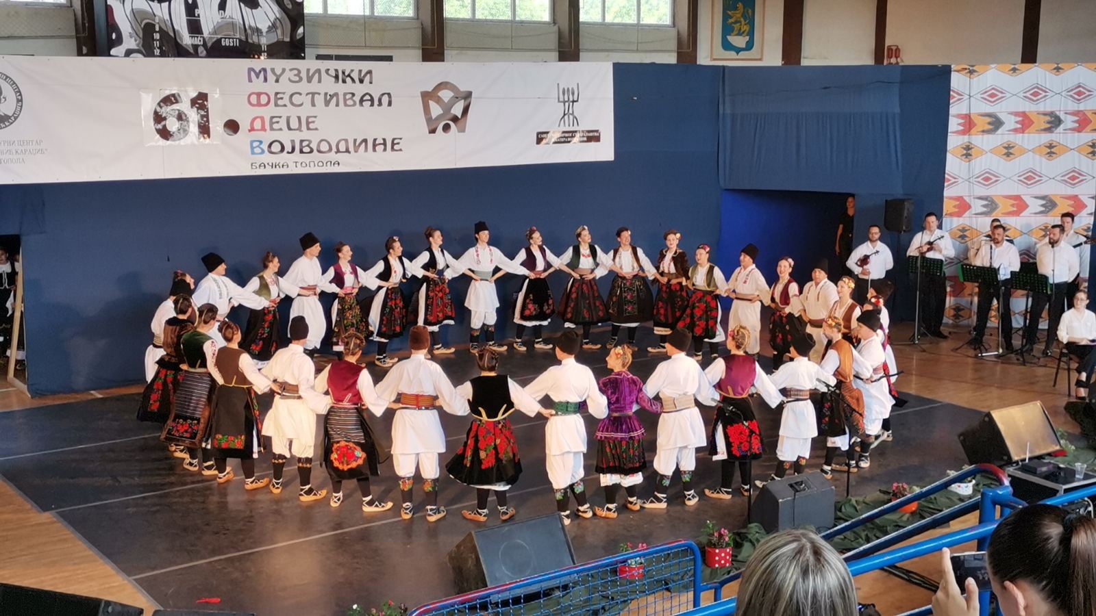 MUZIČKI FESTIVAL DECE VOJVODINE: Najprestižnija priznanja za ansamble ...